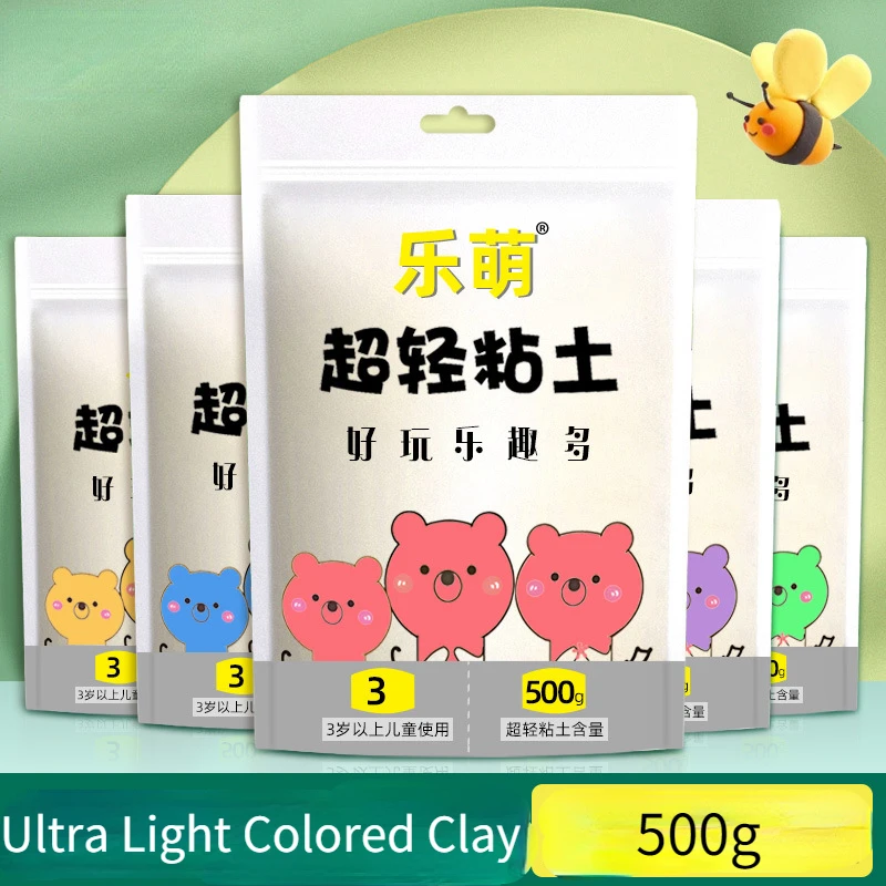 500g-Ultra-Light-Colored-Clay-Children-s-DIY-Handmade-Toy-Doll-Material ...