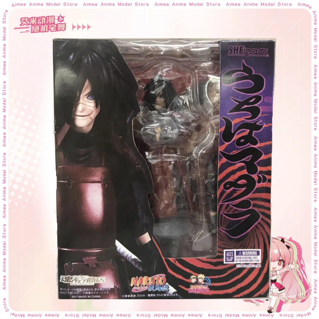 S.H.Figuarts Naruto Shippuden Uchiha Madara SHF modelo de figura de ...