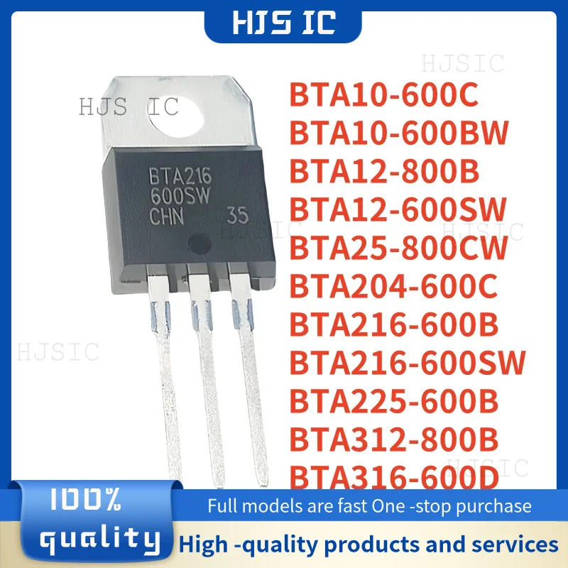 10 قطعة جديد BTA10 BTA12 BTA25 BTA204 BTA216 BTA225 BTA312 BTA316 600C ...