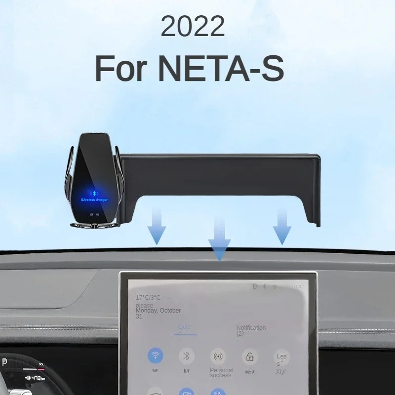 2022-For-NETA-S-Car-Screen-Phone-Holder-Wireless-Charger-Navigation ...