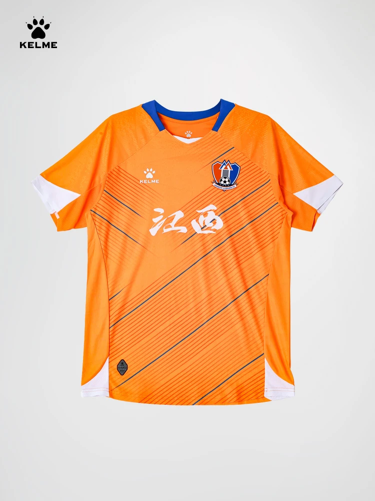 KELME-soccer-jerseys-2024-China-A-League-Jiangxi-Lushan-football-jersey-FC-match-uniforms-player ...
