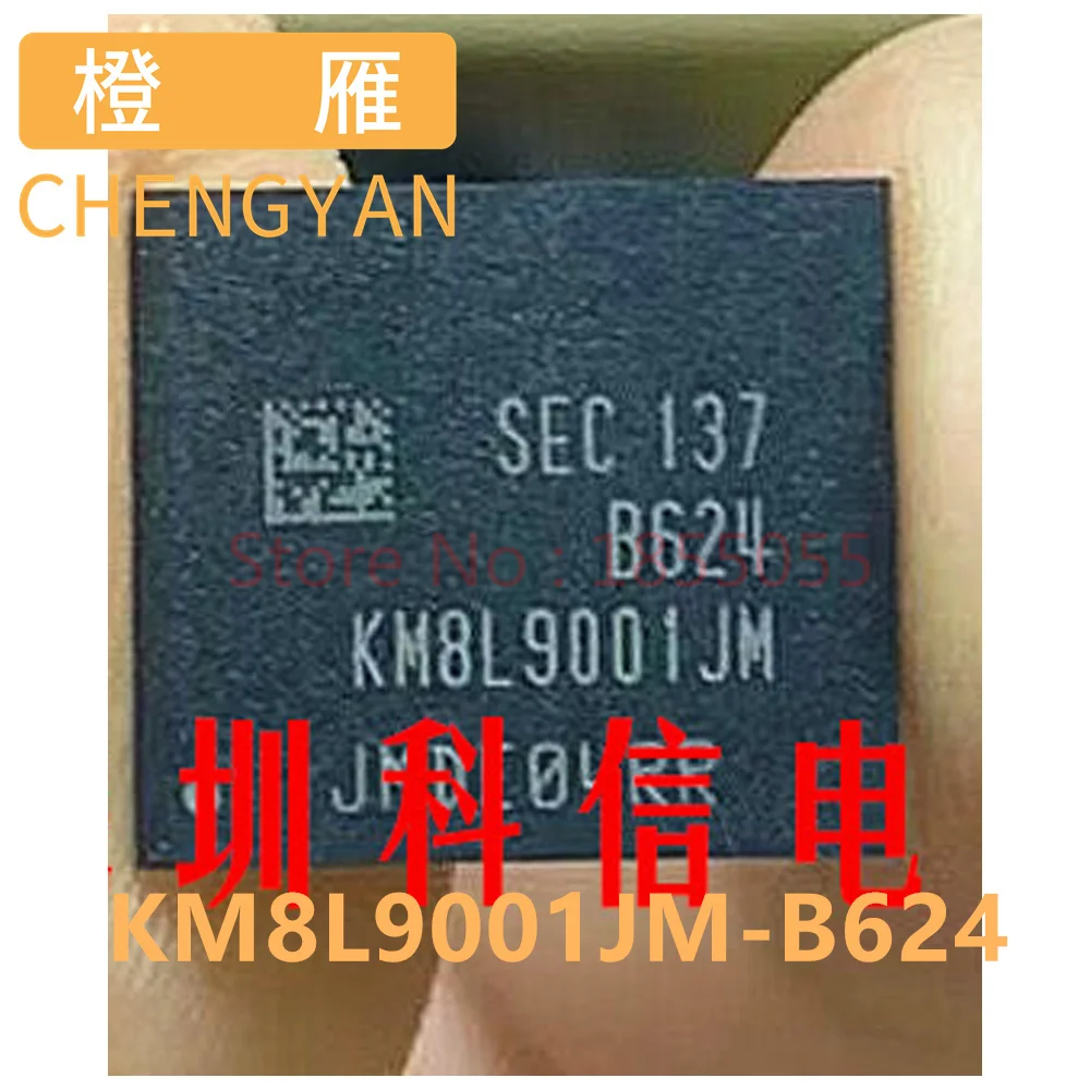 CHENGYAN-UMCP-IC-128G-8G-LPDDR4X-BGA254-KM8L9001JM-B624.jpg