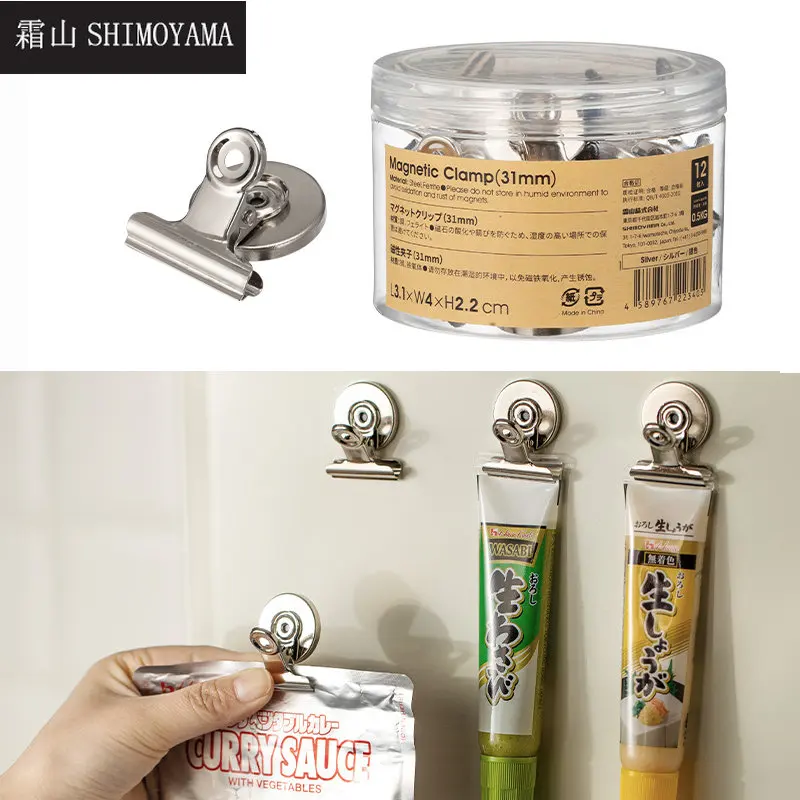 SHIMOYAMA-12-24pcs-Fridge-Magnets-Clips-Strong-Heavy-Duty-Metal-Round ...