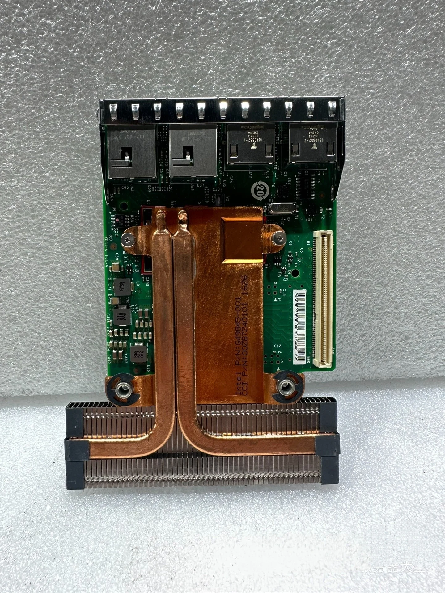 Store Home Products Feedback