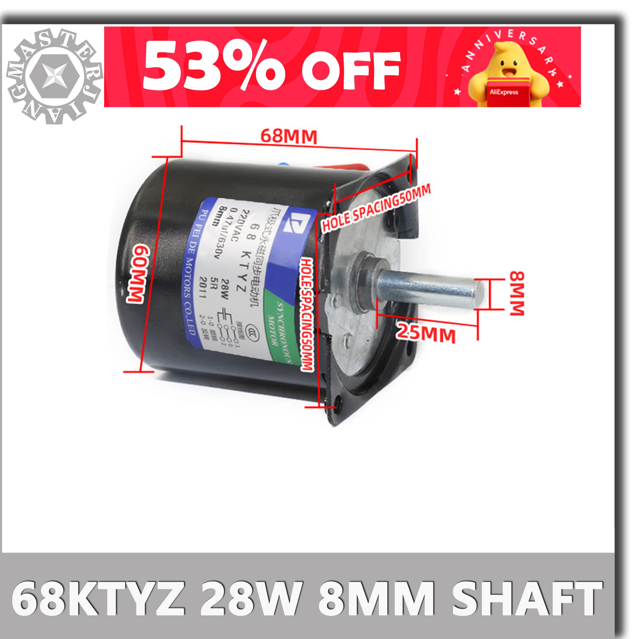 8mm-Center-Shaft-Eccentric-Shaft-220V-28W-68KTYZ-Permanent-Magnetic ...