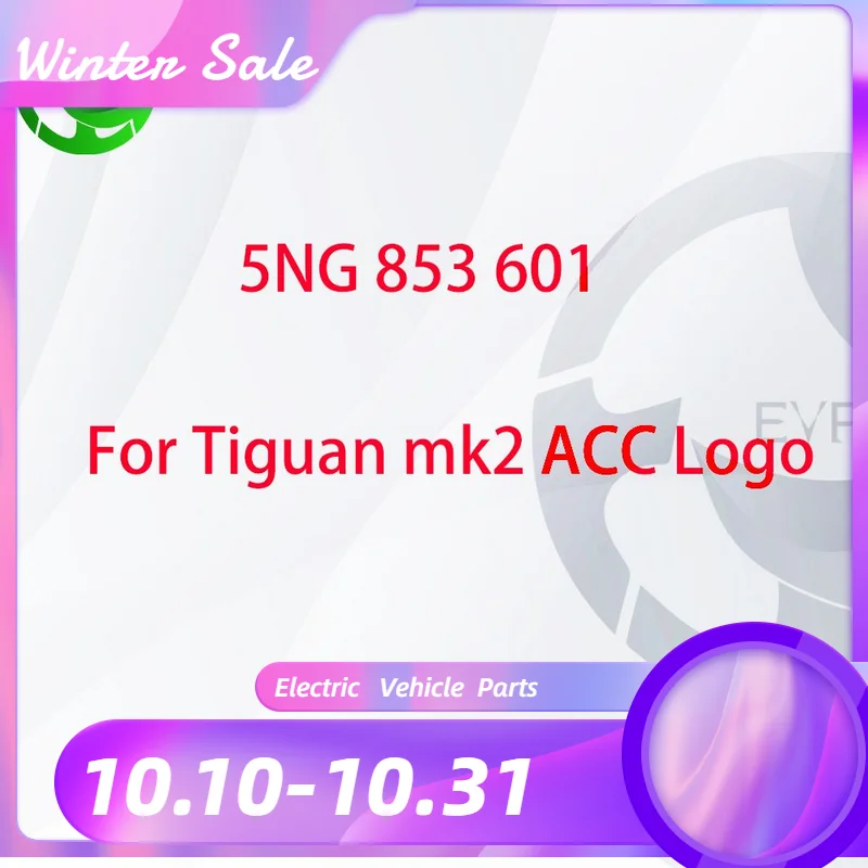 For-VW-Car-grille-logo-5NA-853-601-For-Tiguan-mk2-Tiguan-Allspace-Car ...