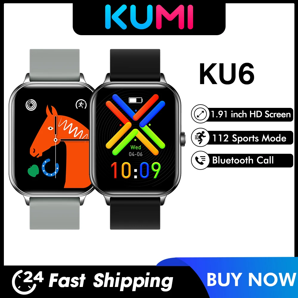 Store Home Products Feedback Brand story