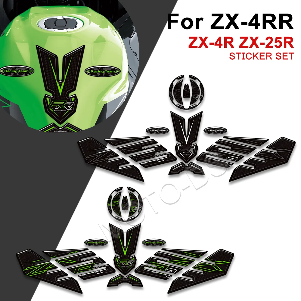 For NINJA ZX-4R ZX-4RR ZX4R ZX4RR ZX-25R ZX25R Motorcycle Anti Slip ...