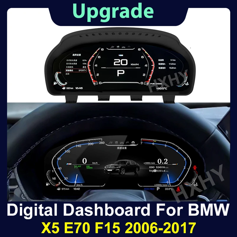 2024-Latest-Original-Car-Digital-Cluster-Instrument-for-BMW-X5-E70-F15 ...