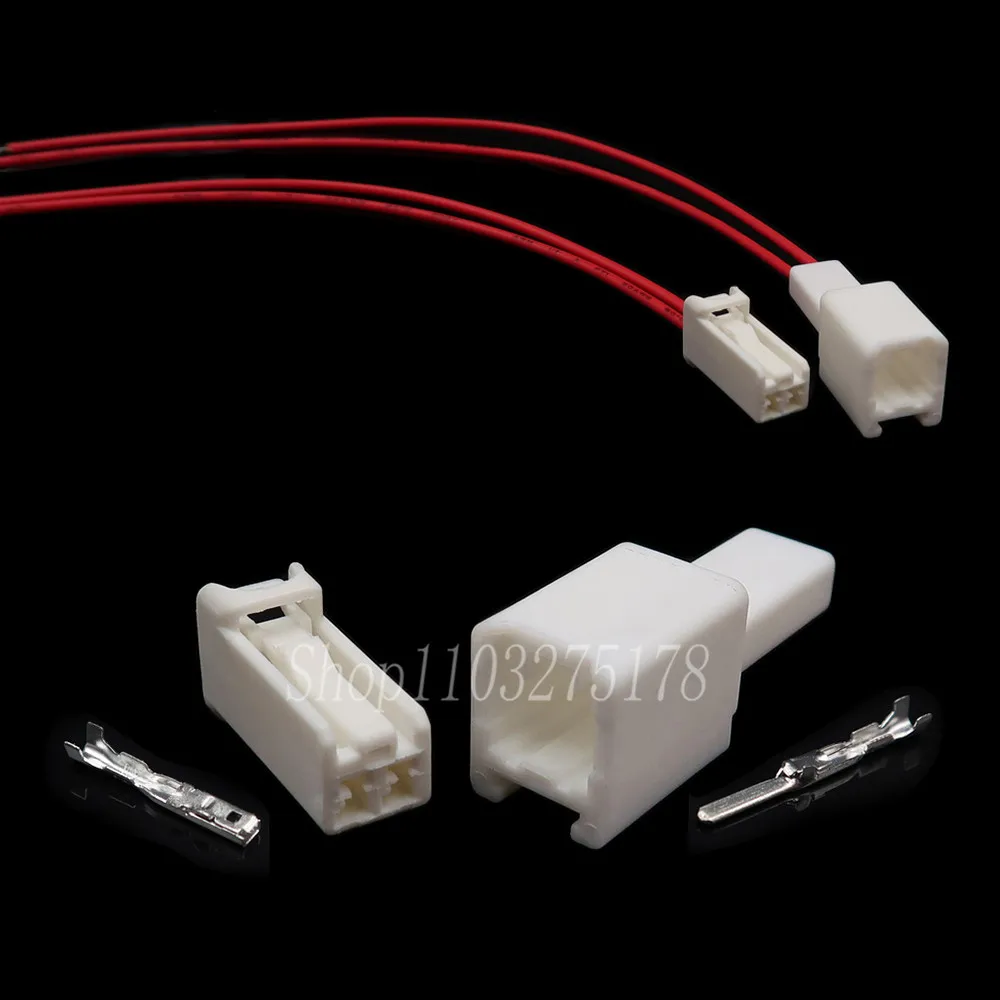 1-Set-2-Pin-7186-8845-7187-8845-Auto-Reading-Light-Connector-Power ...