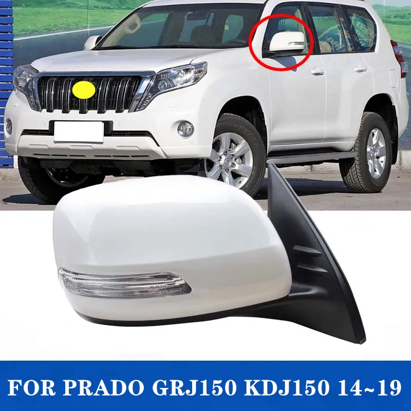 1PCS Replacement Side Mirror Assembly For Toyota Land Cruiser Prado ...