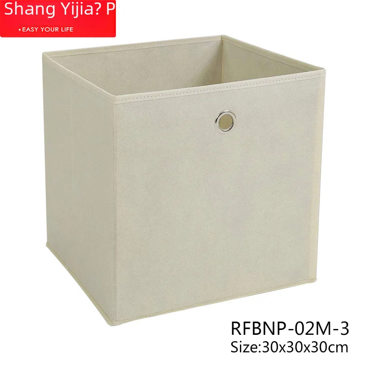 Foldable-Grey-Non-woven-Fabric-Round-Handle-Storage-Box-Color-Block ...
