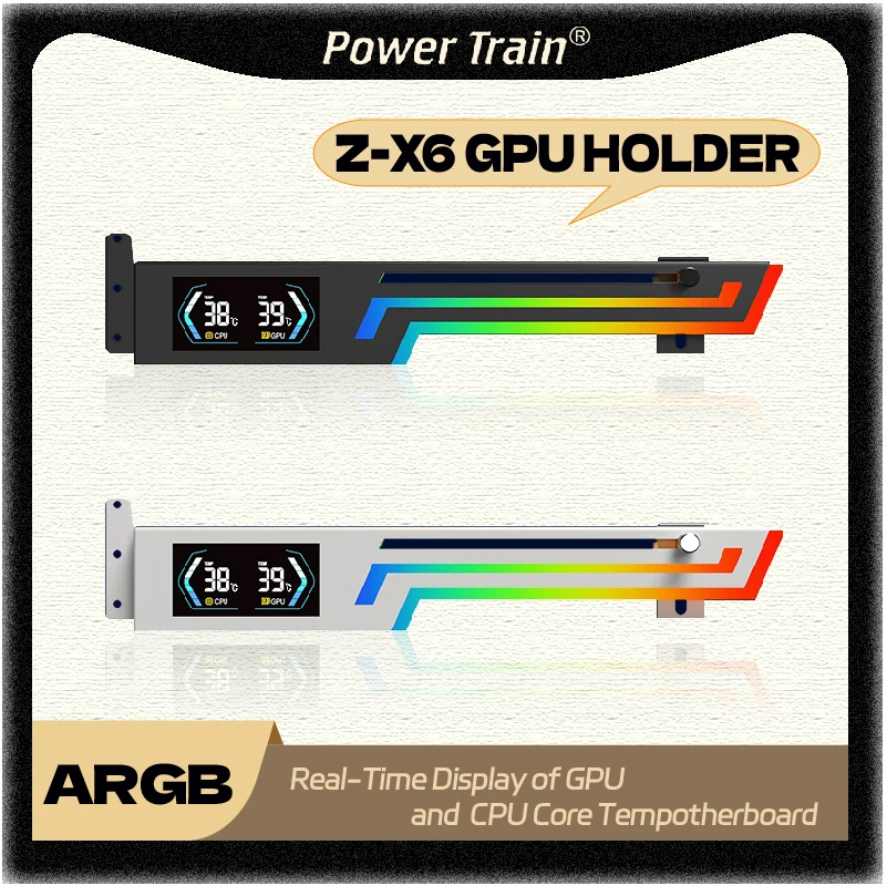 Power Train Z-X6 ARGB 5V 3PIN graphics card bracket adjustable height ...