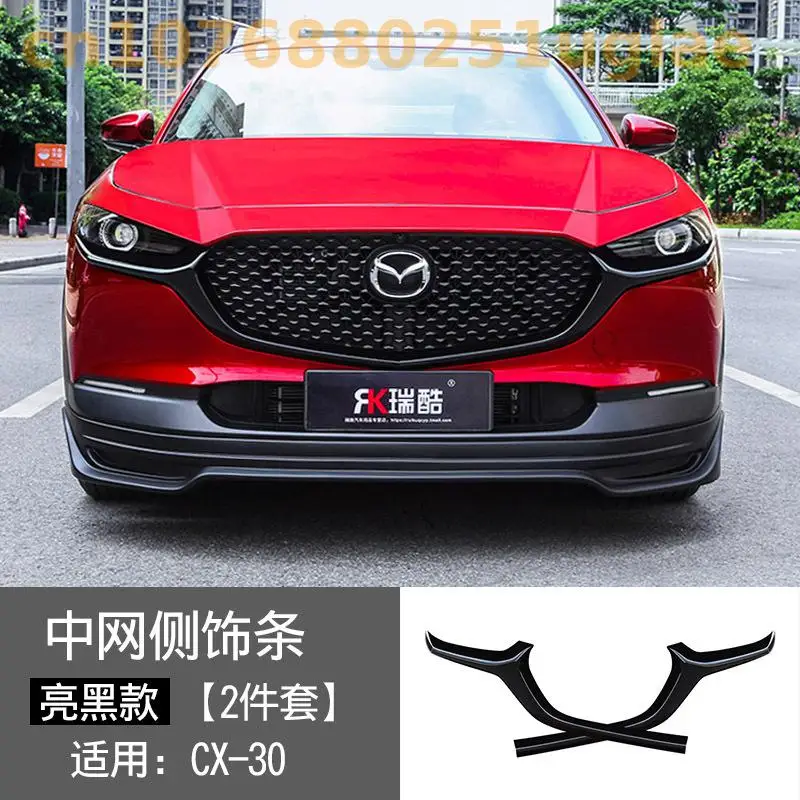 Car-Accessories-For-Mazda-Cx30-2020-2021-2022-2023-Car-Grille-Trim ...