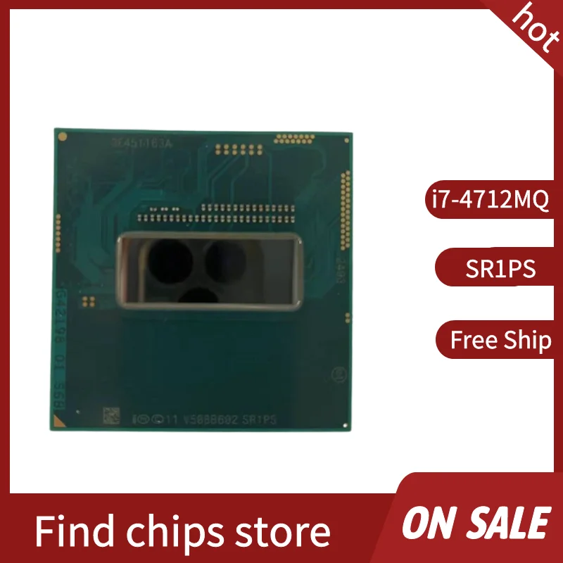 홈 제품 피드백