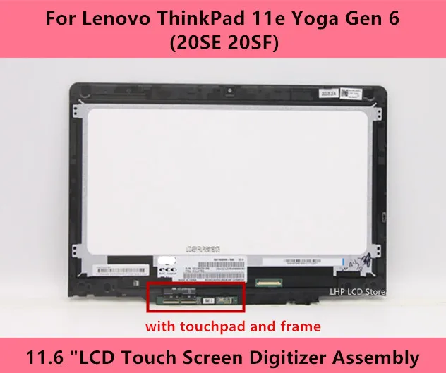 11-6-LCD-Touch-Screen-Digitizer-Assembly-For-Lenovo-ThinkPad-11e-Yoga ...