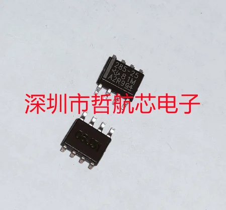 LM285DR-2-5-SOP8-low-power-reference-voltage-chip-brand-new-original ...