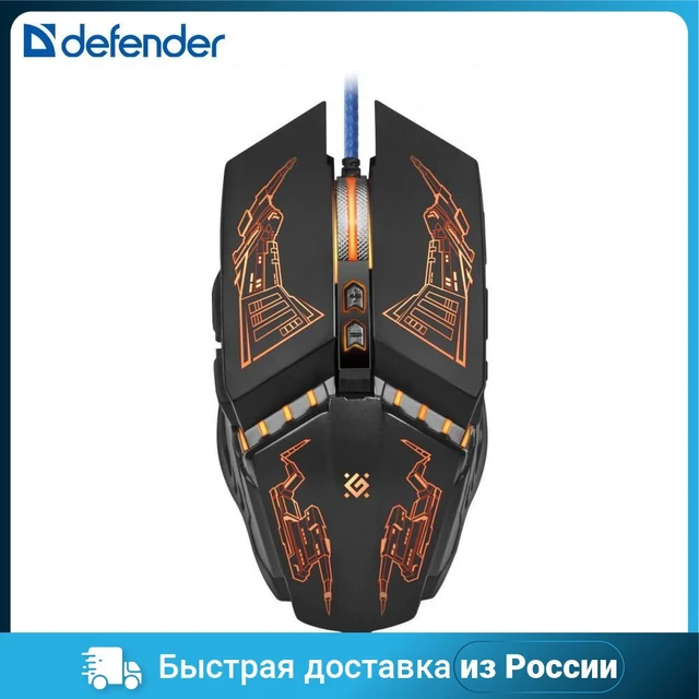 Halo Cursors For Windows 7
