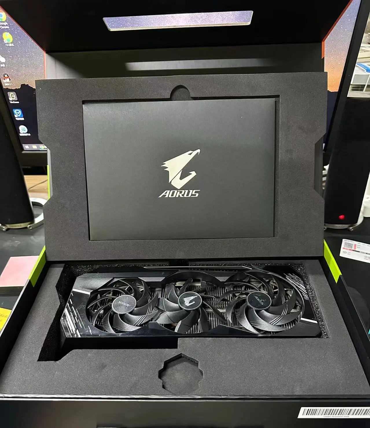 Store Home Products Feedback