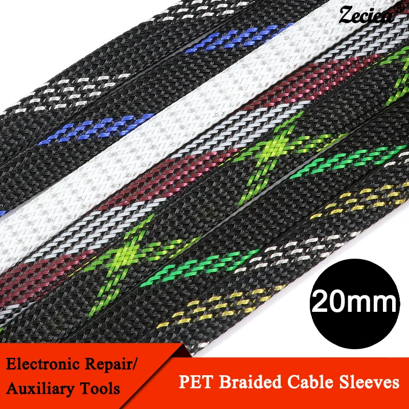 1-50M-PET-Braid-Sleeve-High-Density-20mm-Insulated-Expandable-Cable ...