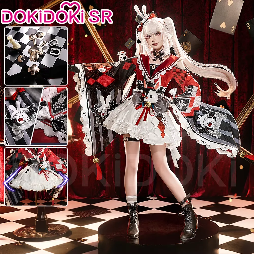 Sparxie Cosplay Costume Game Honkai Star Rail【S-3XL】DokiDoki-SR HSR ...