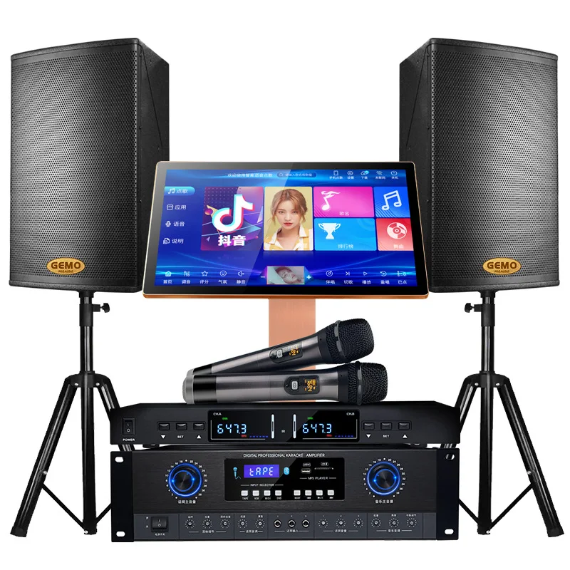 Hot-Selling-karaoke-Machine-For-Professional-KTV-Business-Karaoke ...