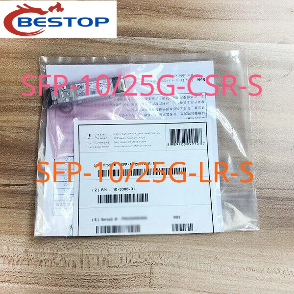 NEW SFP-10/25G-CSR-S SFP-10/25G-LR-S 10/25GBASE-SR SFP28 Transceiver ...