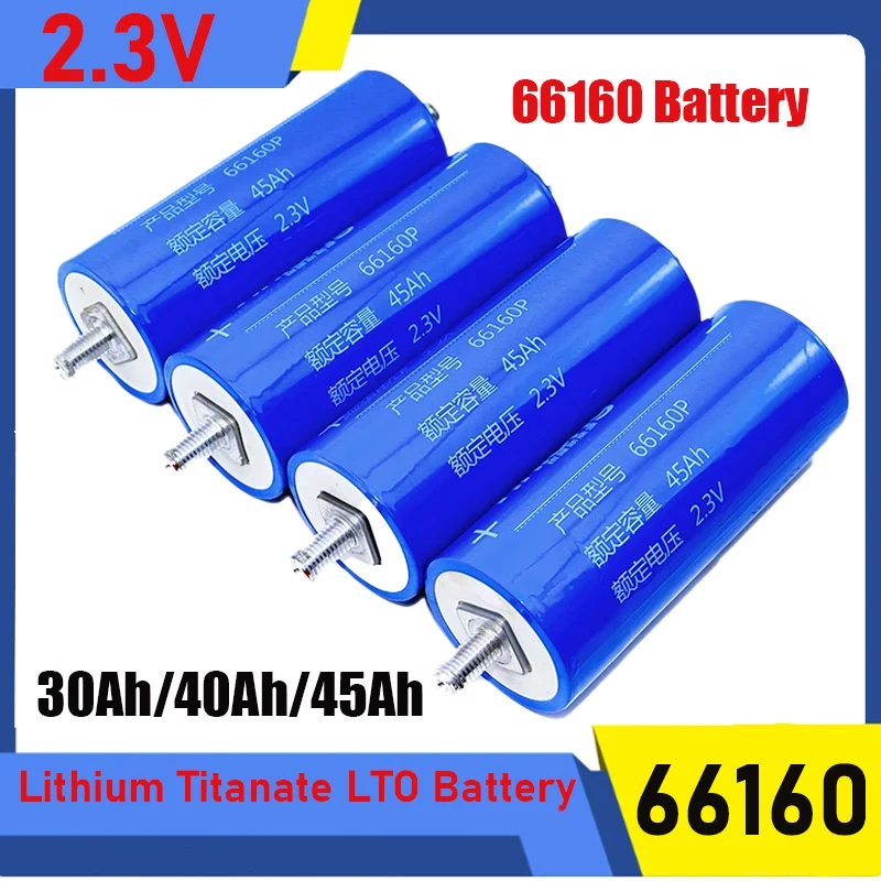 New-12V-40Ah-2-3V-Lithium-Titanate-Battery-Yinlong-LTO-66160-10C-450A ...