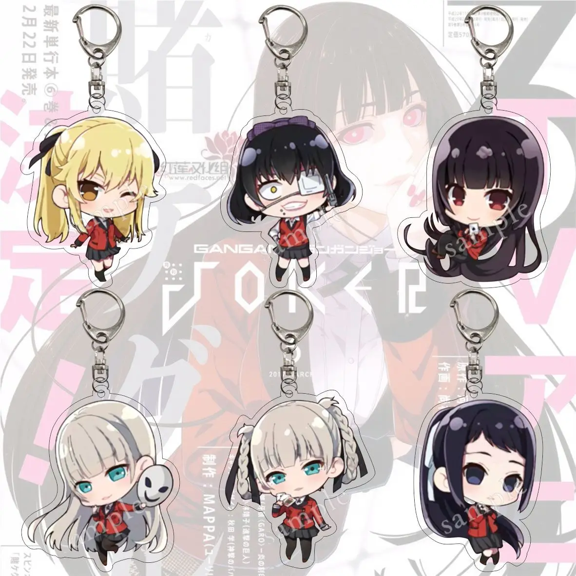 Anime Kakegurui Keychain Cute Cartoon Figures Jabami Yumeko Meari ...