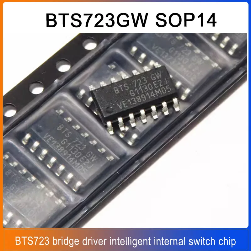 1-50PCS BTS723GW SOP-14 BTS723 723GW BTS 723 GW BT Smart High-Side ...