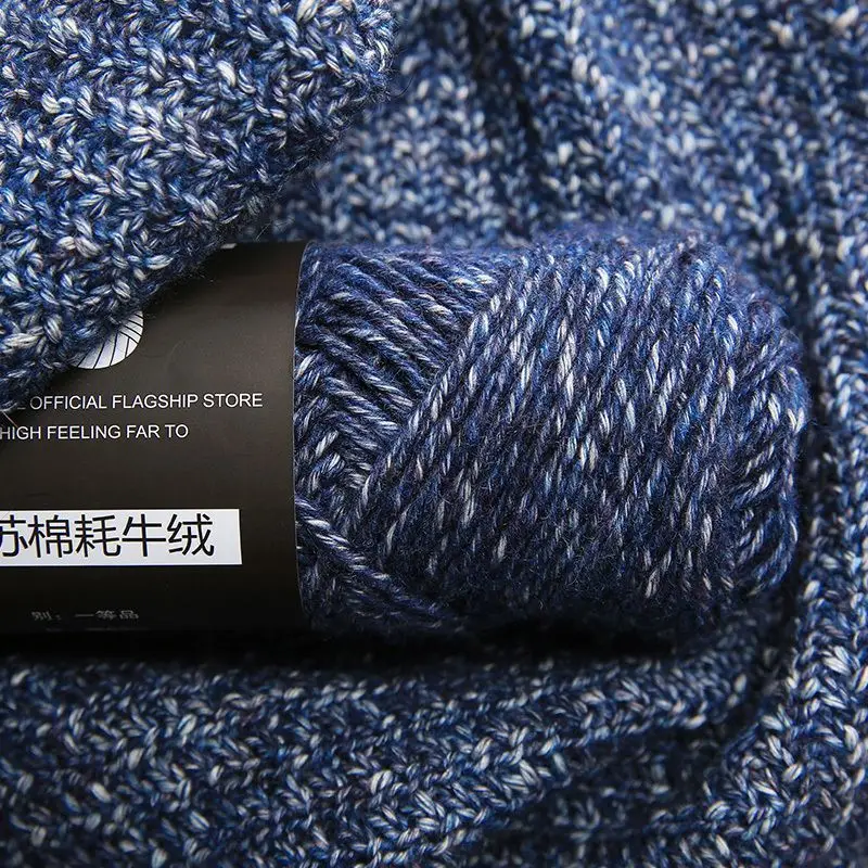 100g-Ball-Yak-Cashmere-Wool-Yarn-for-DIY-Hand-Knitting-Sweaters-Scarf ...