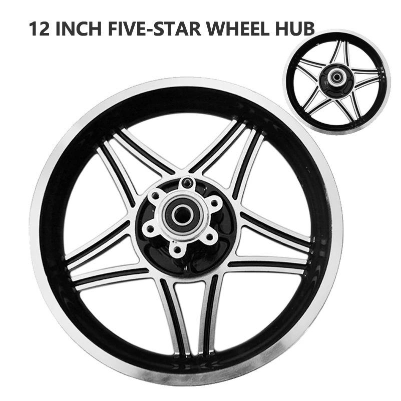 12 Inch Disc Brake Alloy Front Wheel Hub Electric Bicycle E-bike Rim ...