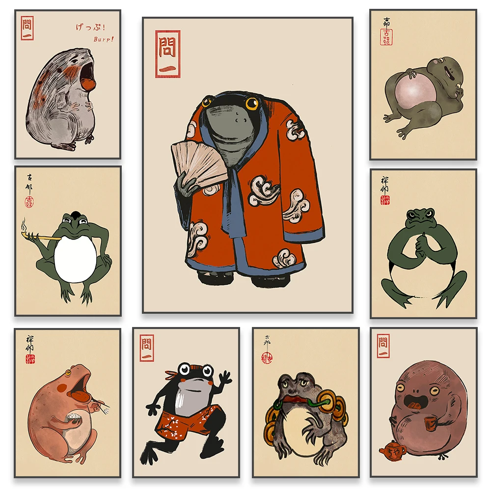 Japanese-Frog-Poster-Prints-Wall-Art-Japanese-Animal-Poster-Modern ...