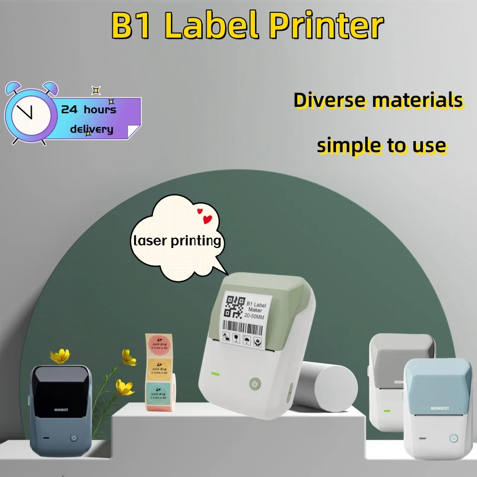Niimbot-B1-Label-Printer-Portable-handheld-thermal-printer-Mini-barcode-QR-code-sticker-with ...