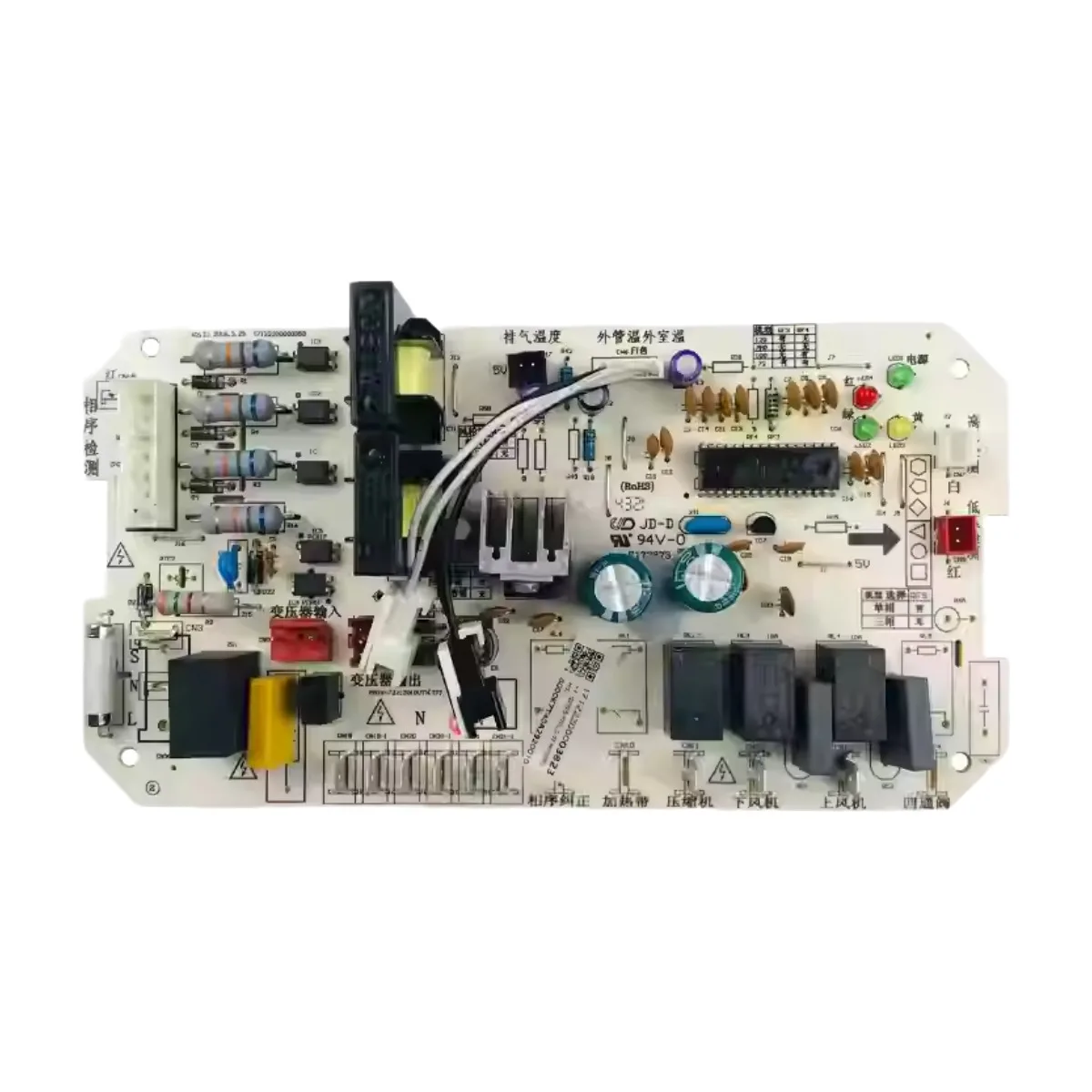 New For Air conditioning indoor unit motherboard KF-120W/S-570L circuit ...