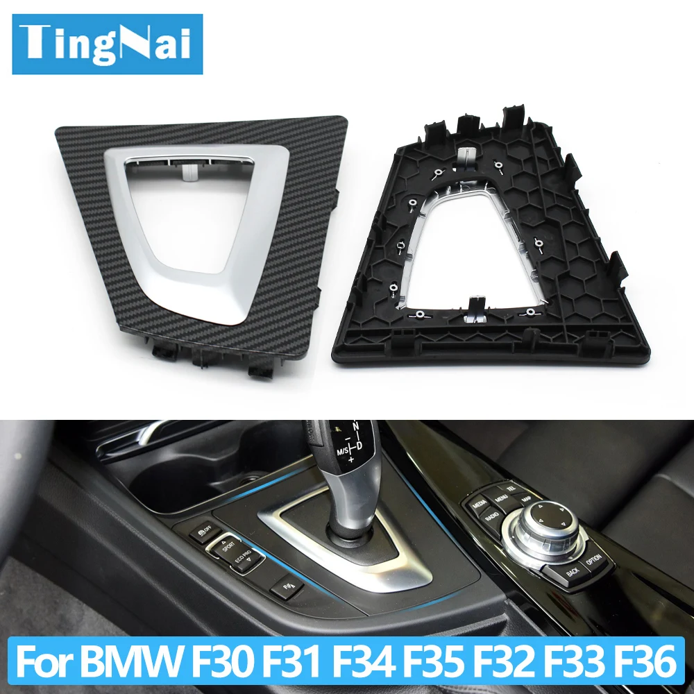 LHD Car Shift Lever Bezel Trim Gear Selector Switch Shifter Cover For ...