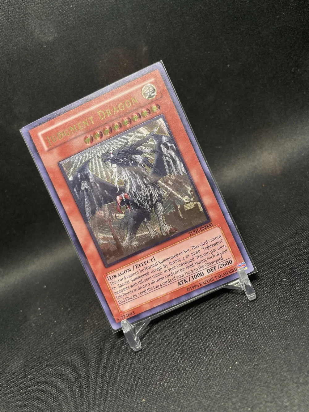 Judgment Dragon Ultimate Rare