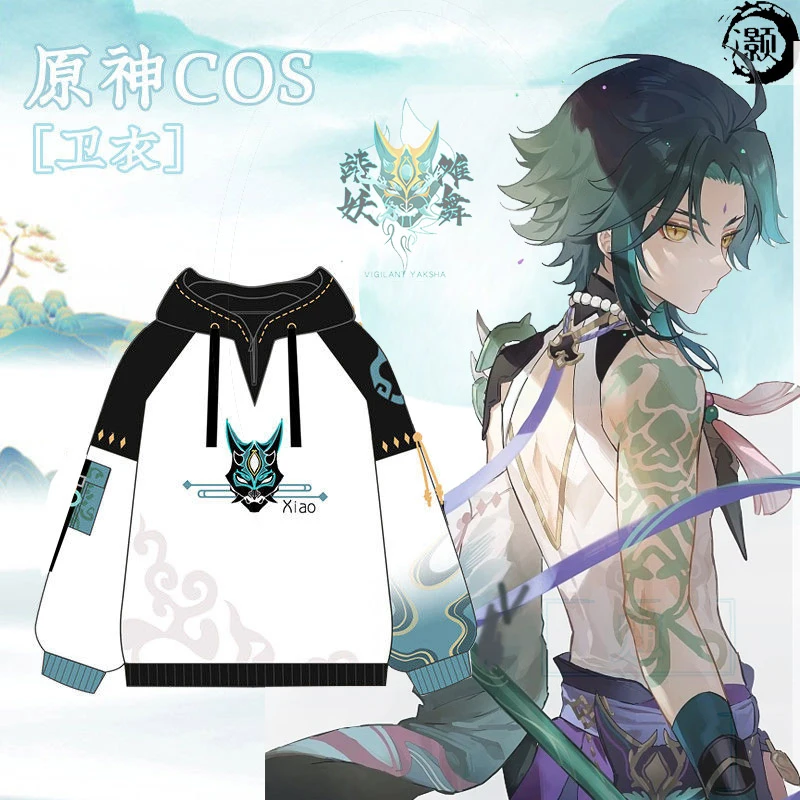 Games-Genshin-Impact-Xiao-Tops-Coat-Hoodie-Fashion-Xiao-fleece-White ...