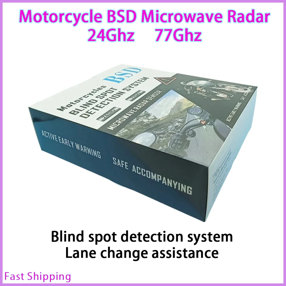 24Ghz Millimeter Motorcycle Blind Spot Detection System Wave Radar 15M ...