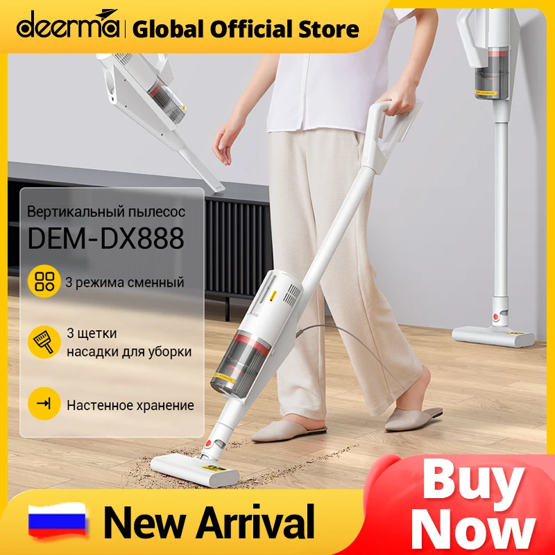 Deerma DX888/DX700/DX700S 2 in 1 Vertical/Handheld Vacuum Cleaners For Home Construction DX888 ...