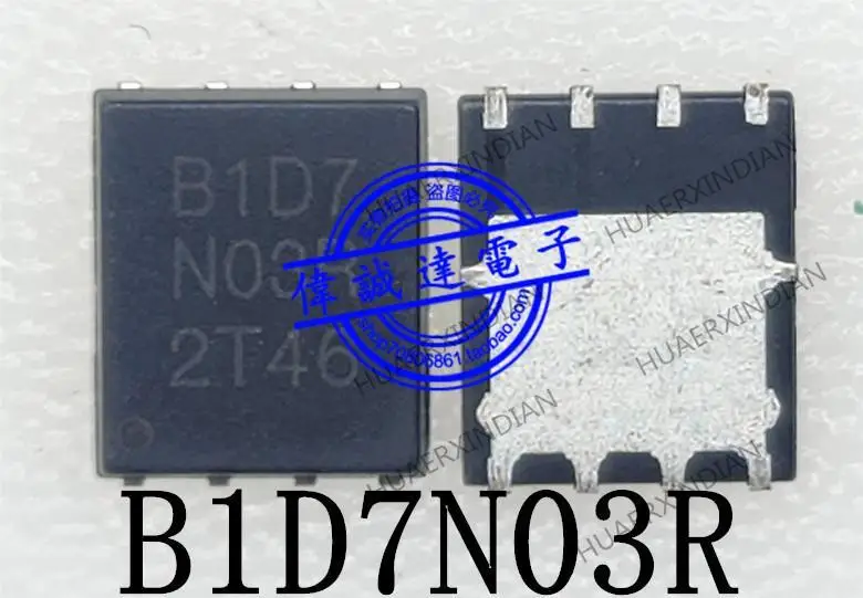 New-Original-MTB1D7N03RH8-printing-B1D7N03R-B1D7-N03R-QFN8.jpg