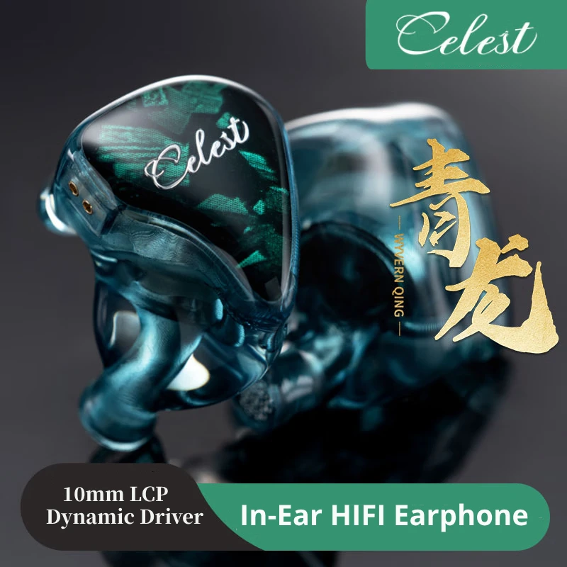 Kinera-Celest-In-Ear-HIFI-Wired-Earphones-with-Microphone-3-5mm-IEM-Music-Headphone-Wyvern-Qing.jpg