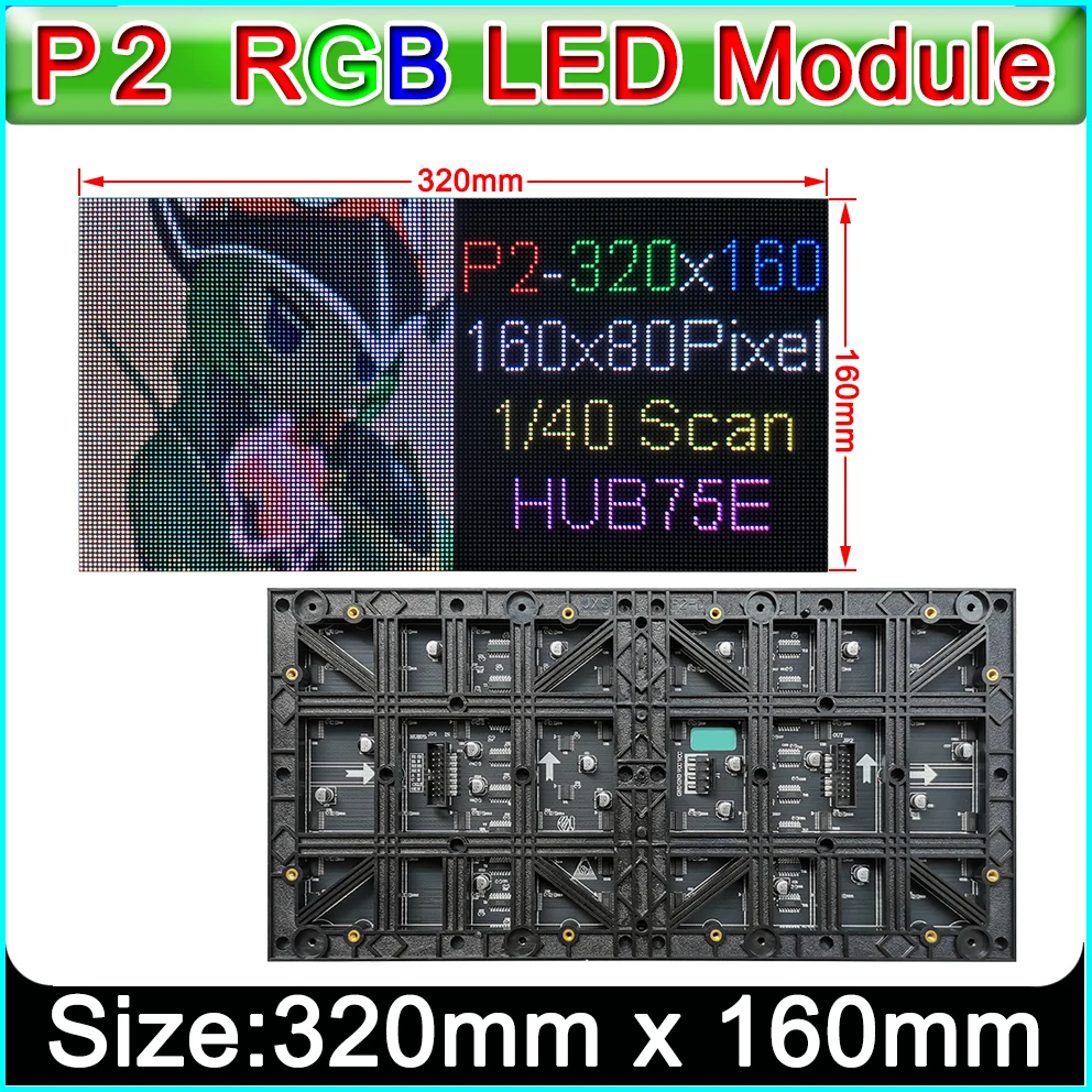 P2-P2-5-LED-HD-LED-LED-160x80-320mm-X.jpg