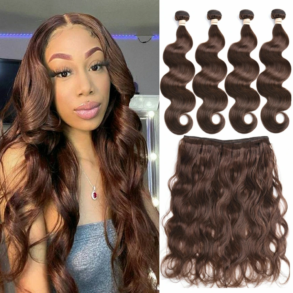 Light Brown Hair Extensions | Hair Weave Bundles | Body Weave Brown ...