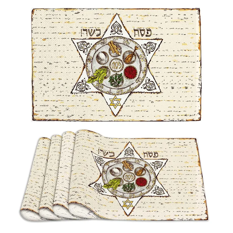 Passover Linen Placemats Jewish Festival Kitchen Table Decor Reusable ...