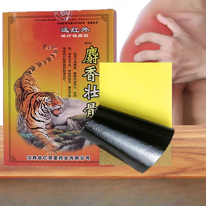 8-80Pcs-Tiger-Balm-Analgesic-Patch-Effective-Joint-Arthritis-Rheumatoid ...