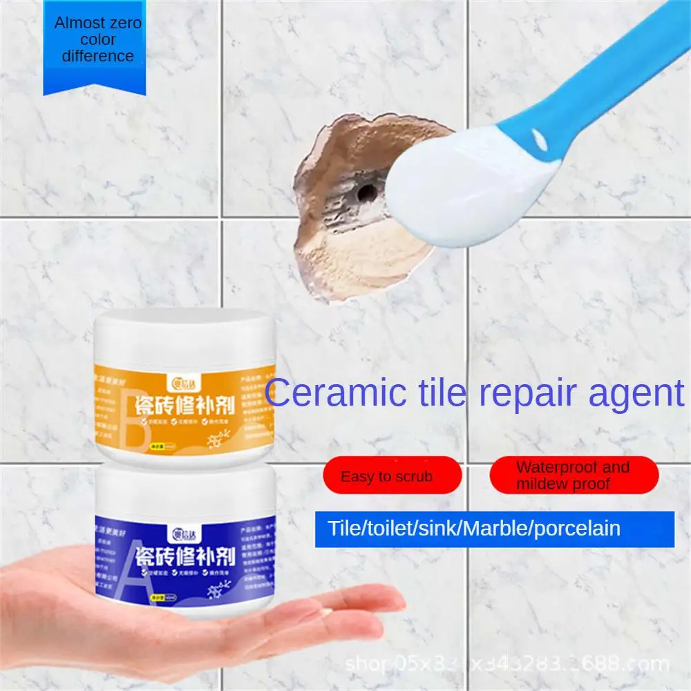 2PCS-Tile-Repair-Paste-Kit-Bathroom-Tub-Repair-Tile-Shower-Repairing ...