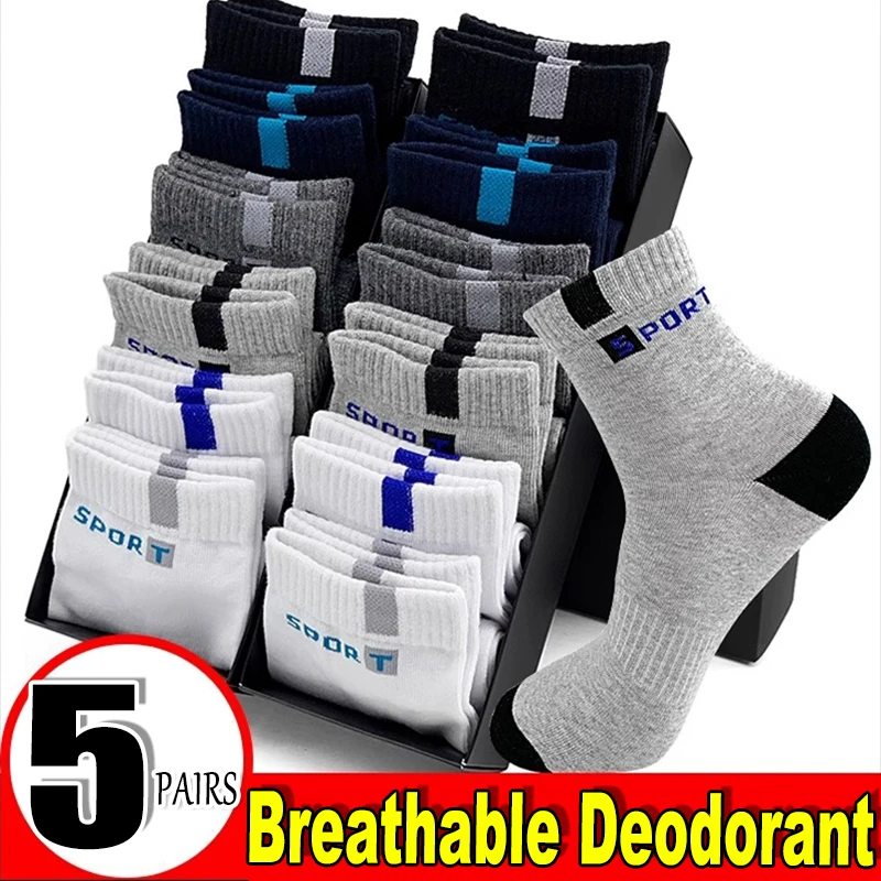 5pairs-Men-Cotton-Mid-tube-Socks-Casual-Breathable-Sports-Deodorant ...