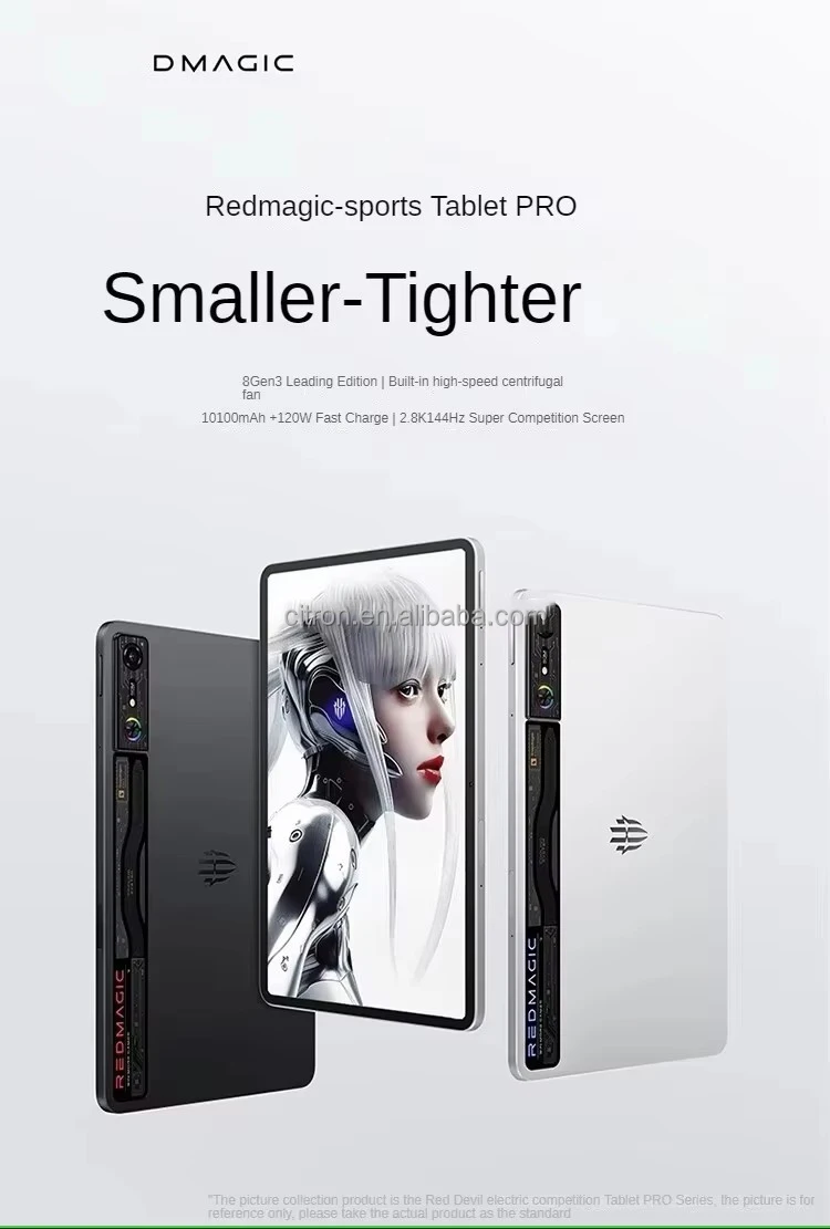 Nubia Red Magic Pad Pro 10.9" | AliExpress