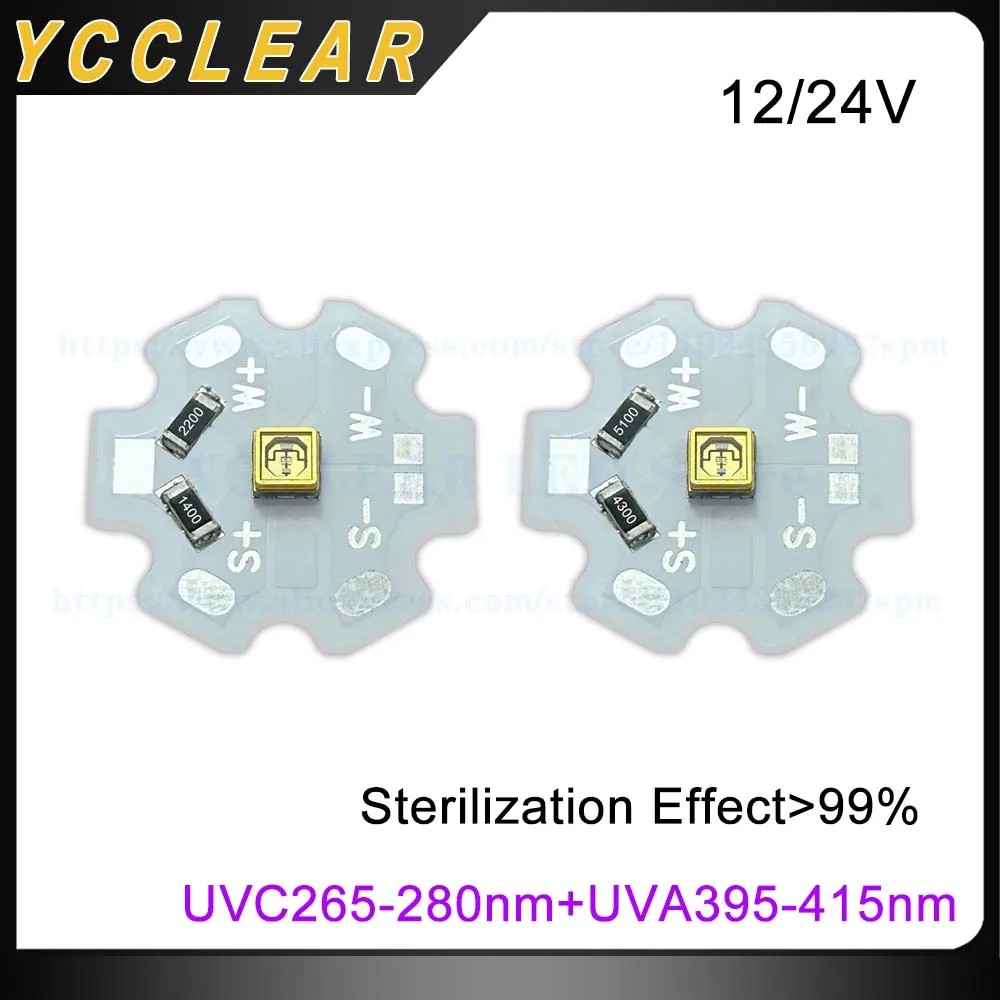DC12V-LED-UVC-24V-PCB-20-265-280NM-UVA.jpg